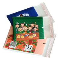 China Protective Packaging Plastic Bubble Mailers Tear Resistant for sale