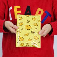 China Self Adhesive Bubble Lined Poly Mailers Shock Absorption Customizable Printing for sale