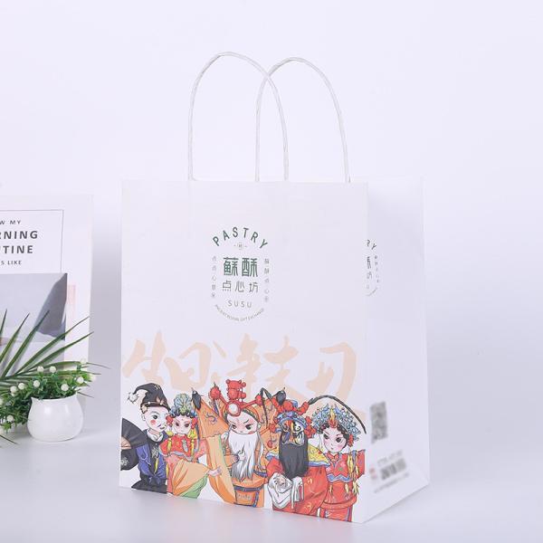 Quality Aesthetically Kraft Paper Practical Cardboard Bags With Handles for sale
