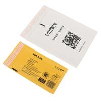 China Shockproof 8x10 Bubble Mailers Offset Printing For Protective Packaging for sale