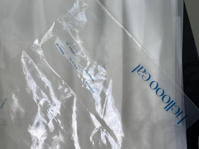 Cina Borsa da viaggio per abbigliamento e prodotti per la cura della pelle Borse di imballaggio in plastica con cerniera in vendita