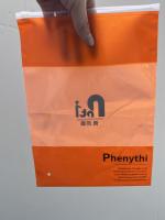 China Customized Rectangular Cosmetic Zipper Bag For Organized Portable Storage for sale
