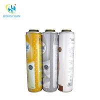 Quality Custom Empty Air Freshener Spray Can Anti Corrosion Coating 150ml/300ml/500ml for sale