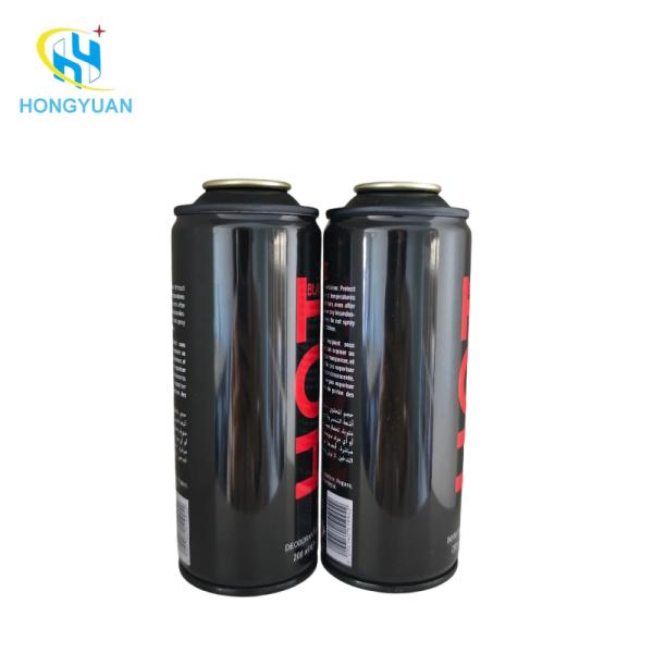 Quality Body Spray Tinplate Can 200ml Portable Even Spray Moisturizing Spray Pack for sale