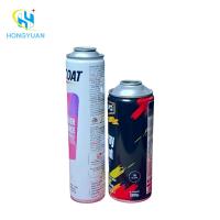 Quality Auto Repair Empty Spray Paint Can 450ml With High Atomization Nozzle for sale