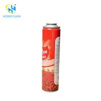Quality 350ml Empty Air Freshener Spray Can With Anti Clogging Mist Nozzle for sale