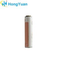 Quality Body Spray Tinplate Can 200ml Portable Even Spray Moisturizing Spray Pack for sale