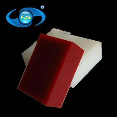 China high quality ISO 9001 UHMWPE HDPE hockey floor skating plastic sheet/board/plate for sale
