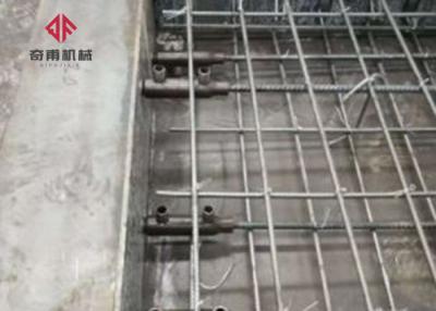 中国 鋼鉄鉄筋のグラウトの袖カプラーのコネクターの反錆の高い適応性 販売のため