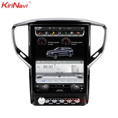 China Vertical GPS Kirinavi 12.1" Tesla Screen Android Head Unit For Maserati Ghibli Gps Navigation Video Stereo Radio Audio Multimedia for sale