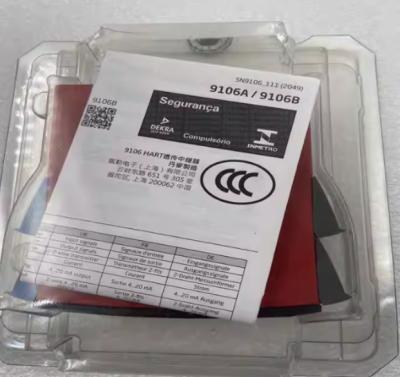 China PR 5106B-U9HART Transparent Repeater.HART transparent repeater/signal isolator. Passes HART signals through while providing galvanic isolation for 4-20 mA loops. for sale
