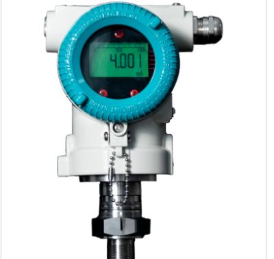 China Solution  S600N intelligent pressure transmitter  cost-effective process control-level pressure transmitter  precision machining  temperature compensation  signal processing technology for sale