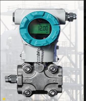 China CAF  SOLUTION S800 Intelligent Differential Pressure Transmitter  Micro-machining And Powerful Communication Functions for sale