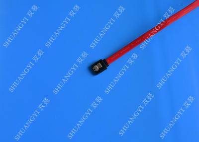 Κίνα HDD θηλυκό 6,0 GBP SATA ΙΙΙ στο θηλυκό καλώδιο 7 στοιχείων SATA καρφίτσα με το σύρτη κλειδώματος προς πώληση