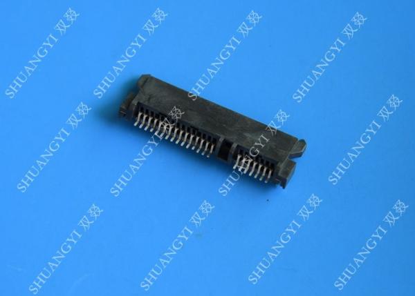 Quality Vertical Surface Mount PCB Wire To Board Connectors , Natural Resin 1.25 mm Pitch Connector for sale