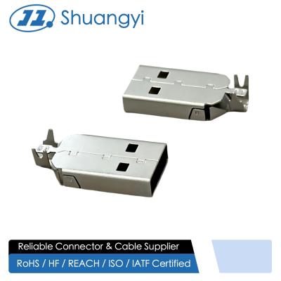 China USB 2.0 AM Connector Two-Piece Metal Shell 24.7mm | Pin Wire Cable Electrical Electronic Terminal Connector for Power Transmission & Customization for sale