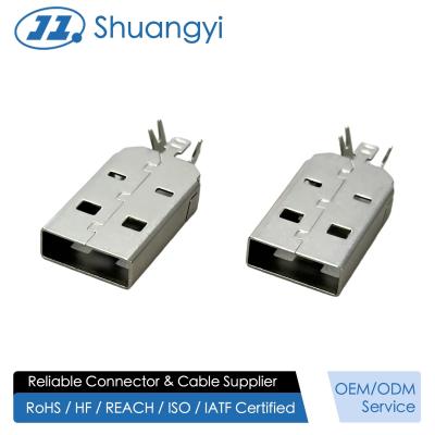 China USB 2.0 AM Connector Two-Piece Shell 24.7mm | Electrical Cable Terminal Assembly for Power & Data Transmission for sale