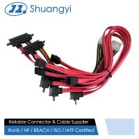 Quality Multi-Drop SATA Power & Signal Wire Harness Connector Assembly for HDD/SSD, 4P for sale