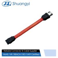 Quality eSATA to SATA 7-Pin Data Connector Cable – Latching Serial ATA Transmission Wire for sale