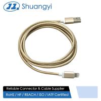 China USB to Lightning Braided Charging Cable 2.4A 480Mbps Data Sync Nylon Jacket for sale