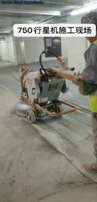 중국 돌 레벨링을 위한 0-1500 rpm 바닥 연마기 장비 750MM 판매용