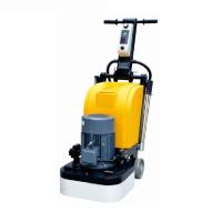 China 510mm Working Width Terrazzo Floor Grinder Machine for sale