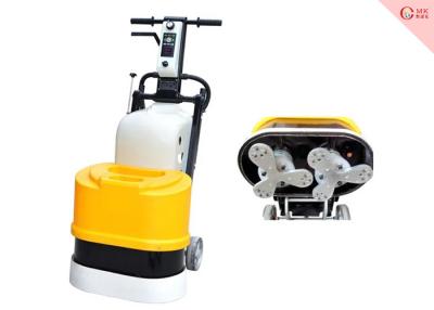 中国 Merrockの単一フェーズ220V 5.5HPのTerrazzoの床の粉砕機 販売のため