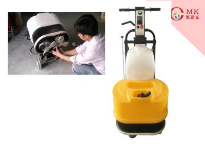 中国 4KW 5.5HP 1500rpmの乾燥した具体的な磨く機械黄色い1段階 販売のため