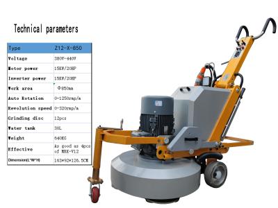 中国 二重クラッチの設計リモート・コントロール床の磨く機械具体的な粉砕機 販売のため