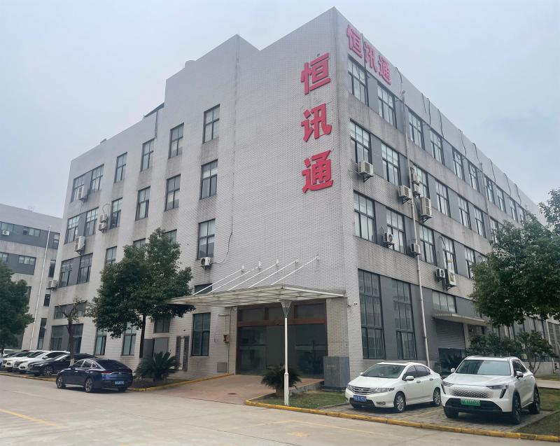 Проверенный китайский поставщик - Shenzhen Zkosemi Semiconductor Technology Co., LTD.