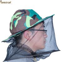 China Beekeeping Protective Hat Single-Inner Layer Camouflage Bee Hat Polyester Material for sale