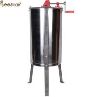 China Stainless Steel 2 Frames Manual Honey Extractor for Beekeepers for sale