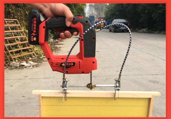 YK Bee Shaker with Electric Plug for Removing Bees Beekeeping Tool Bee Remover