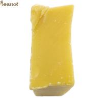 China Grade B Beeswax Block for Foundation Sheets - 25kg/bag Food Grade Yellow Beeswax for sale