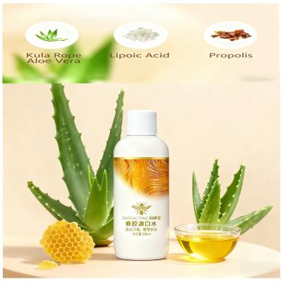 China BEESTAR OEM/ODM 500ml Bottle Propolis Mouthwash with Natural Aloe Extract and Clean Smell for Daily Oral Care for sale