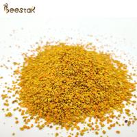 China Natural food Fresh Mixed Pollen Raw Bee Pollen Low Fat for Humans or Bees for sale