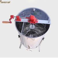 China 3 Frames Manual Honey Extractor with Honey Gate Made of 304 Stainless Steel for sale