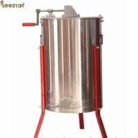 China 3 Frames Manual Honey Extractor with Honey Gate Made of 304 Stainless Steel for sale