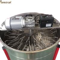 China 12 Frame Automatic Radial Honey Extractor Stainless Steel Honey Processing Machine for sale