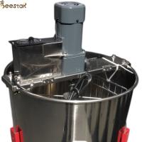 China 4 frames Stainless steel automatic honey Extractor Honey Processing Machine for sale
