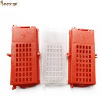 China Red and White Plastic Multifunctional Queen Cage for Bee Queen Rearing System for sale