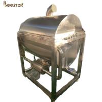 China 304 Stainless Steel Honey Dehydrator Machine with 200KG Capacity for Low Temperature Honey Processing for sale