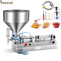 China Customize Capacity Anti-Drip Multi Use Liquid Filling Machine Single Head Filling Machine for sale
