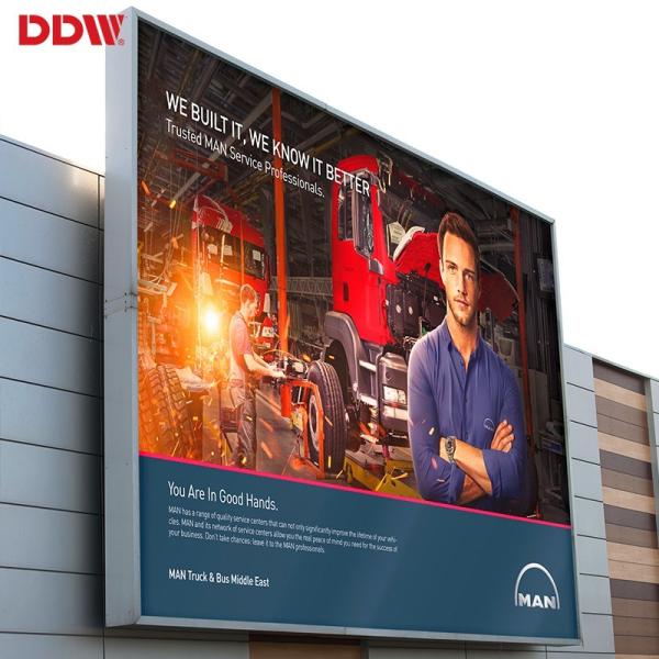 Quality Factory Direct Full Color Custom Fixed TV Display Panel Huge Digital Billboard for sale