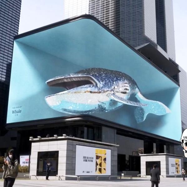 Quality Outdoor Fixed Giant 3D Led Video Wall Billboard Advertising Panel P5 P6 P8 P10 for sale
