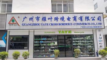 China Factory - Guangzhou Yaye Cross Border E-Commerce Co., Ltd.