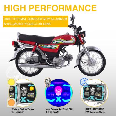 China DC12V Motorcycle Headlight for Honda CD70 CG125 70cc Semi-assembly Motoled Projector Lens for sale