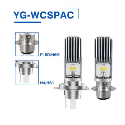 China CSP H4 HS1 BA20D H6 H6M Motorfiets LED-lampen 12W P15D LED-koplamp Te koop
