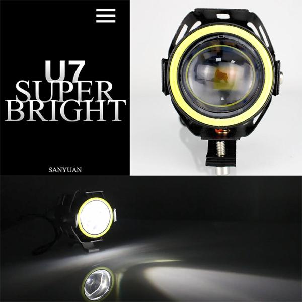 Quality Angel Eye LED Projector Lens Headlight High Beam Light U7 Motorcycle Spotlight for sale