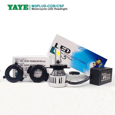 Cina Flare di motore H4 ad alta potenza per DC/AC 8-80V e COB fonte luminosa in vendita
